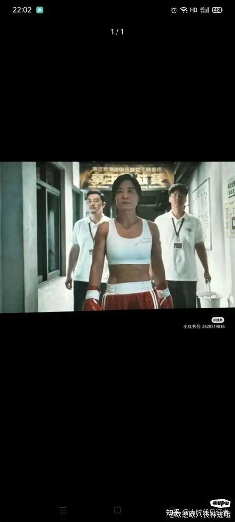电影《热辣滚烫》发布海报，贾玲瘦出下颌线，怎样看待她的变化？减肥需要多大毅力？ 知乎