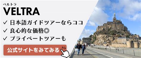 ベルリン人気観光地と見どころ｜地図付きモデルコース！治安・行き方・おすすめ土産｜ドイツ｜旅行ブログオハヨーツーリズム