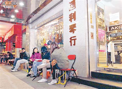 貴炒門票愈來愈hot 太陽報