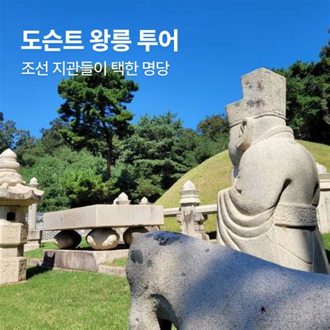 노는법 오늘 가장 젊은 순간을 특별하게
