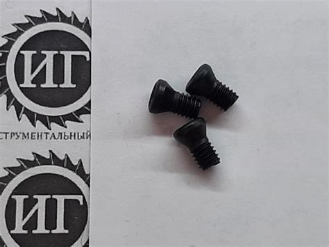 Винты/винтики М4х8 Torx 15 для крепления твердосплавный пластин ...