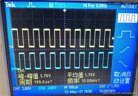 Stm32h743cubemx 定时器tim输出pwm（pwm Generation模式）stm32 Tim8 Pwm Csdn博客