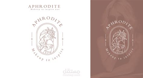 Aprodite And Elixir مستقل