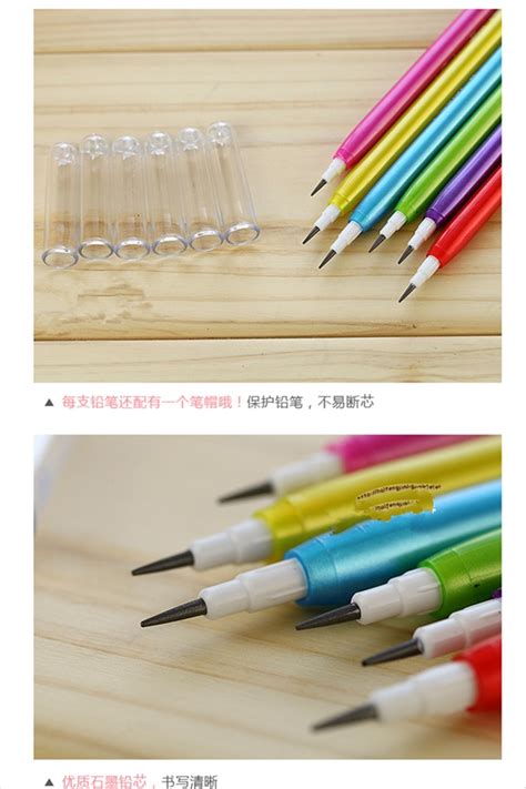 百能下蛋笔 子弹头自动铅笔 学生免削铅笔 雅思考试专用hb导弹笔 阿里巴巴