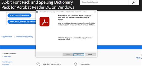 A Font Package Is Required To Correctly Display This Page