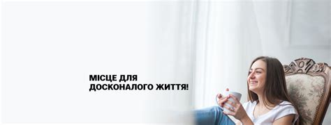 Гарант строй Выйти из дома и оказаться в парковой зоне с фонтанами