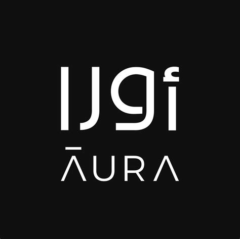 أورا Aura
