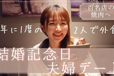 小林麻央 さっさと済ませろ Moe Zine