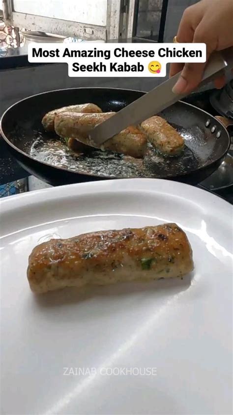 Chicken Cheese Kebab Artofit