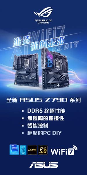 12gb Gddr7 記憶體配置的 Nvidia Geforce Rtx 5070 會在 Ces 2025 亮相
