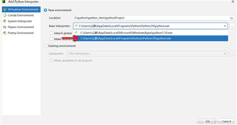 Python环境问题—no Python At ‘cprogram Filespython310pythonexe‘pycharm