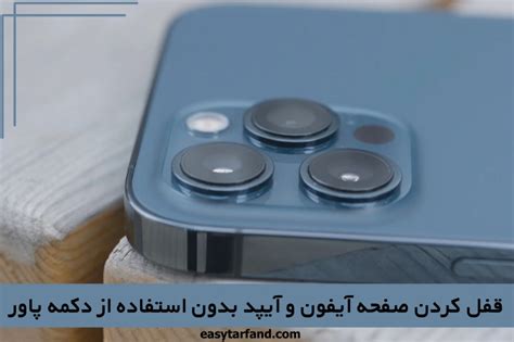 کلیدهای میانبر ورد برای سریع و حرفه‌ ای شدن ویندوز و مک