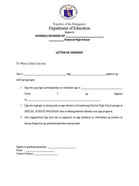 Letter Of Consent Pdf