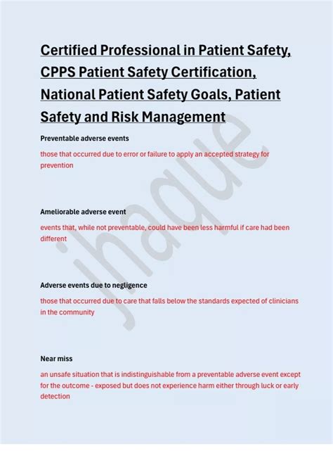 Certified Professional In Patient Safety Cpps Patient Safety