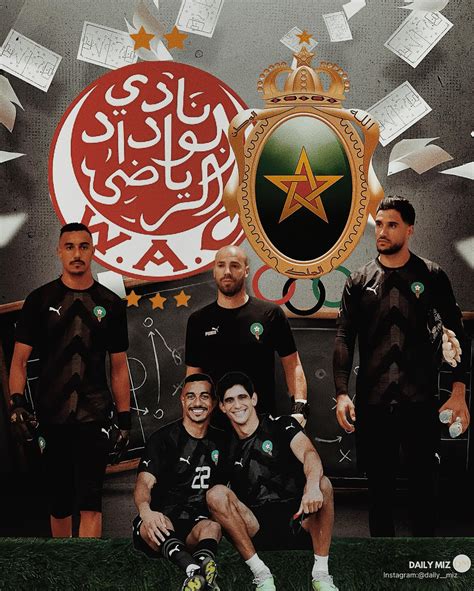 Hamza Habchi ‎بصفتي ودادي عاشق، لا أستطيع إلا أن أعبر عن حماسي الكبير