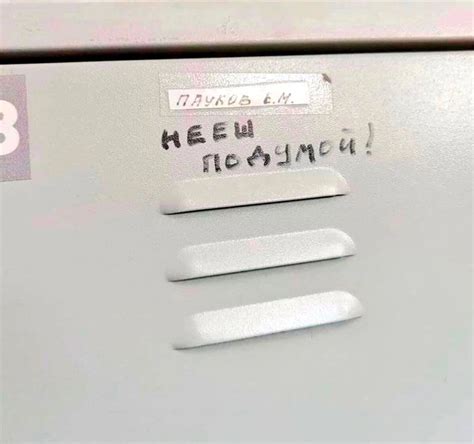 Пин от пользователя Евгения Зелинская на доске Высокоінтелектуальні