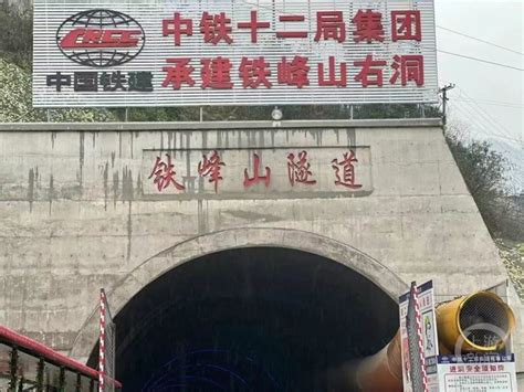 万开达高速进入桥梁上部结构施工，建成后川渝通道1 上游新闻 汇聚向上的力量
