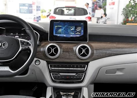 Baic Eu Series Interior Photos Of