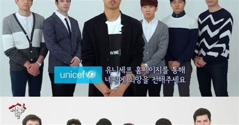 수잔 “네팔 지진피해 도움 한국분들 감사하다” 인터뷰