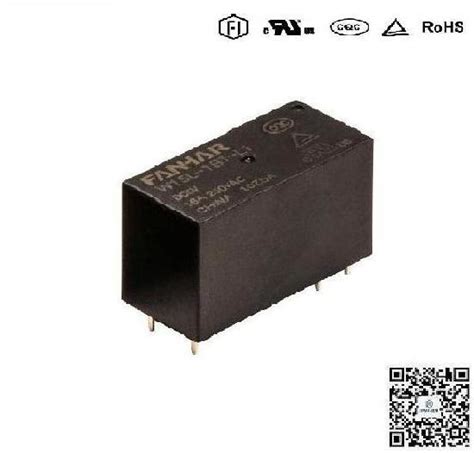 China Dpdt Latching Relay For Smart Home China Pcb Relay Mini Relay