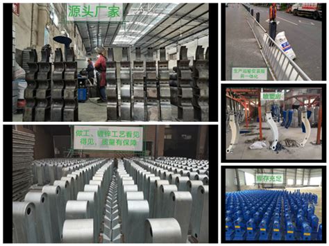 成都第四代中央隔离护栏 中央隔离护栏 成都路百全交通设施有限公司