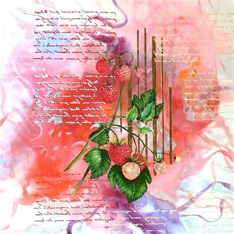 Laiškas Vasarai Paveikslai Internetu