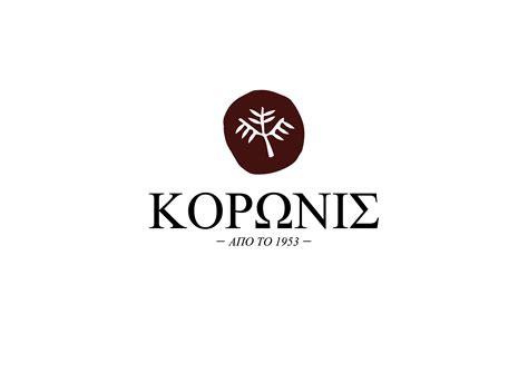 Koronis | Olive oil company :: Behance