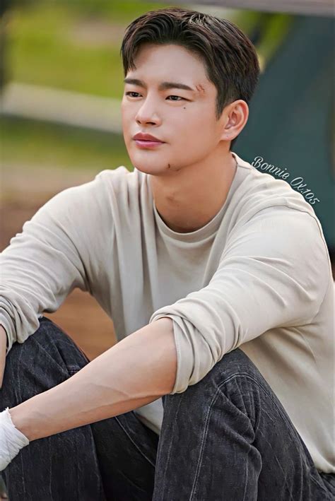 Seo In Guk Nam Han Jun Cafe Minamdang Seo In Guk Korean People