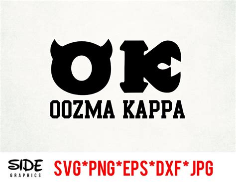 Oozma Kappa Instant Download Digital File Svg Png Eps  And Dxf