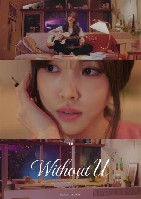 元gfriend ユジュ、タイトル曲「without U」mv予告映像第2弾を公開 Kstyle