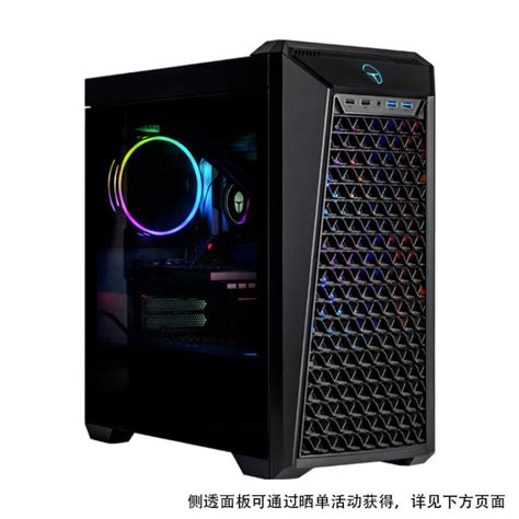 雷神thunderobot黑武士se 水冷游戏台式电脑电竞主机13代i7 13700 16g Rtx3060 512gssd 水冷散热