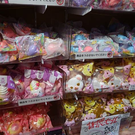 Squishy Shop Mooosh Harajuku All You Should Know Before Going 2026