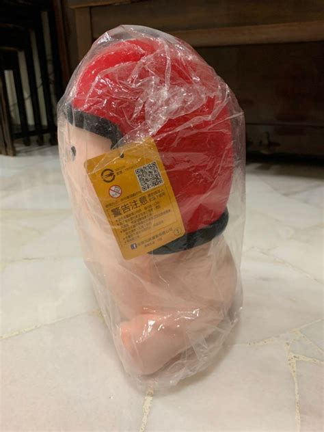 Xiao Ding Ding Penis Soft Toy Hobbies And Toys Toys And Games On Carousell