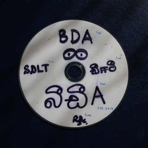 Biometric Data Analysis Brisbane Qld