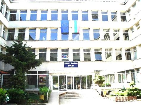 ДИАГНОСТИЧНО КОНСУЛТАТИВЕН ЦЕНТЪР 1 ЯМБОЛ Sanitas Bg