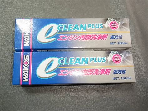 Yahooオークション ワコーズ Eクリーンプラス 2本セット Wakos Ecp
