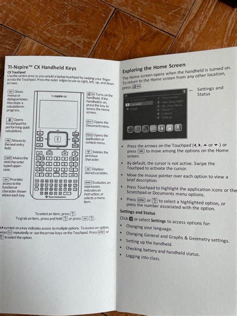 Ti Inspire Cx Mobile Phones And Gadgets Other Gadgets On Carousell