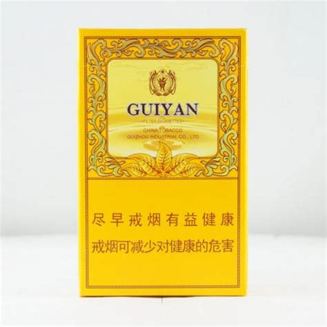 Guiyan China W2 05 Tpackss Tobacco Pack Surveillance System