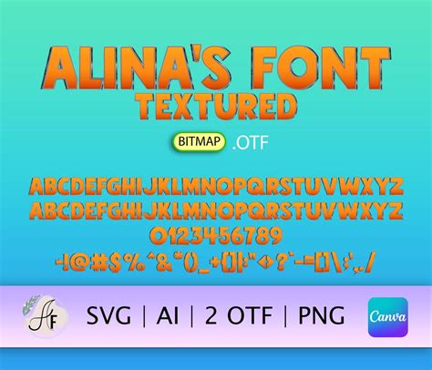 Lazy Cat Textured Font Orange Tabby Font Comic Cat Movie Font Funny Feline Typography Kitty Font