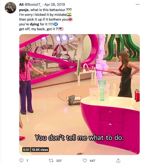 Pooja What Is This Behaviour Tweet Pooja What Is This Behaviour Know Your Meme