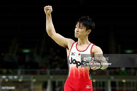 Kōhei Uchimura Photos And Premium High Res Pictures Getty Images