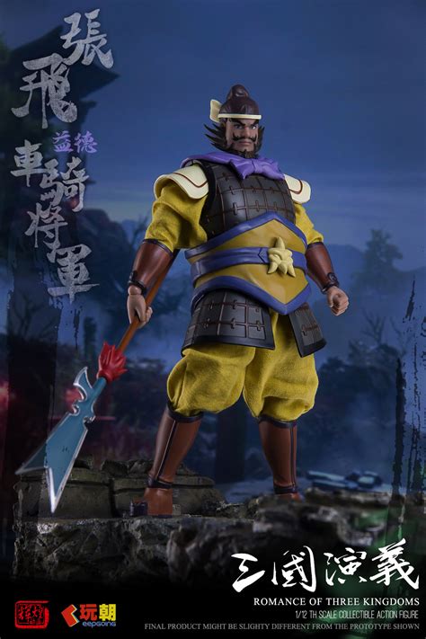 Romance Of The Three Kingdoms Zhang Fei