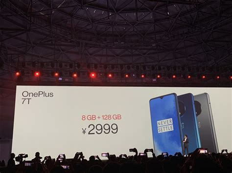 一加7t7t Pro国行价格公布：2999元起 一加一加7t一加7t Pro ——快科技驱动之家旗下媒体 科技改变未来