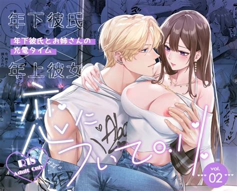 見た目だけで「ギャップ萌え」ずるい！甘いマスクに筋肉隆々 Dlチャンネル みんなで作る二次元情報サイト！