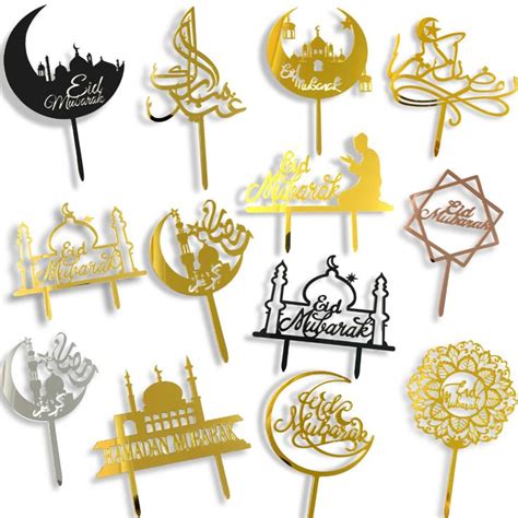 Acrylic Cake Topper Happy Eid Mubarak Ramadan Kareem Mosque Crescent