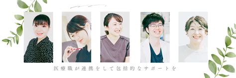 健康経営の新スタイル！医療者チームが提案する「腸活 × 健診フォロー」で従業員の健康と企業の成長を実現 Cinderella Fit