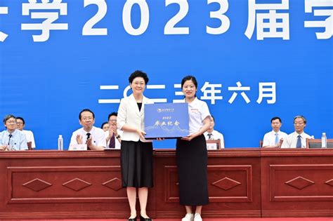 北邮校长寄语毕业生：坚持为国为民的高线，守住技术创新底线 极目新闻