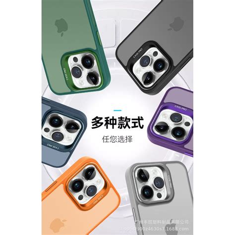 Jual Iph 141414 Pro14 Pro Max Premium Case Magsafe Kode C Case Yang