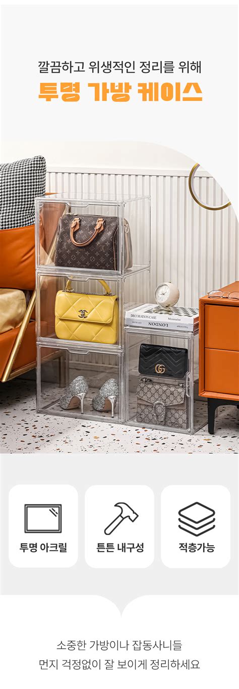 반품 접수 유형 공급사 반품접수