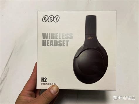 Qcy H2头戴式无线耳机 50h强悍续航 充一次听一周 知乎